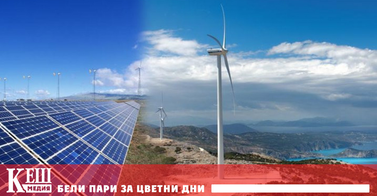 Оптимистичен рекорд за гръцката енергетика свързан с възобновяеми източници Енергетика КЕШ