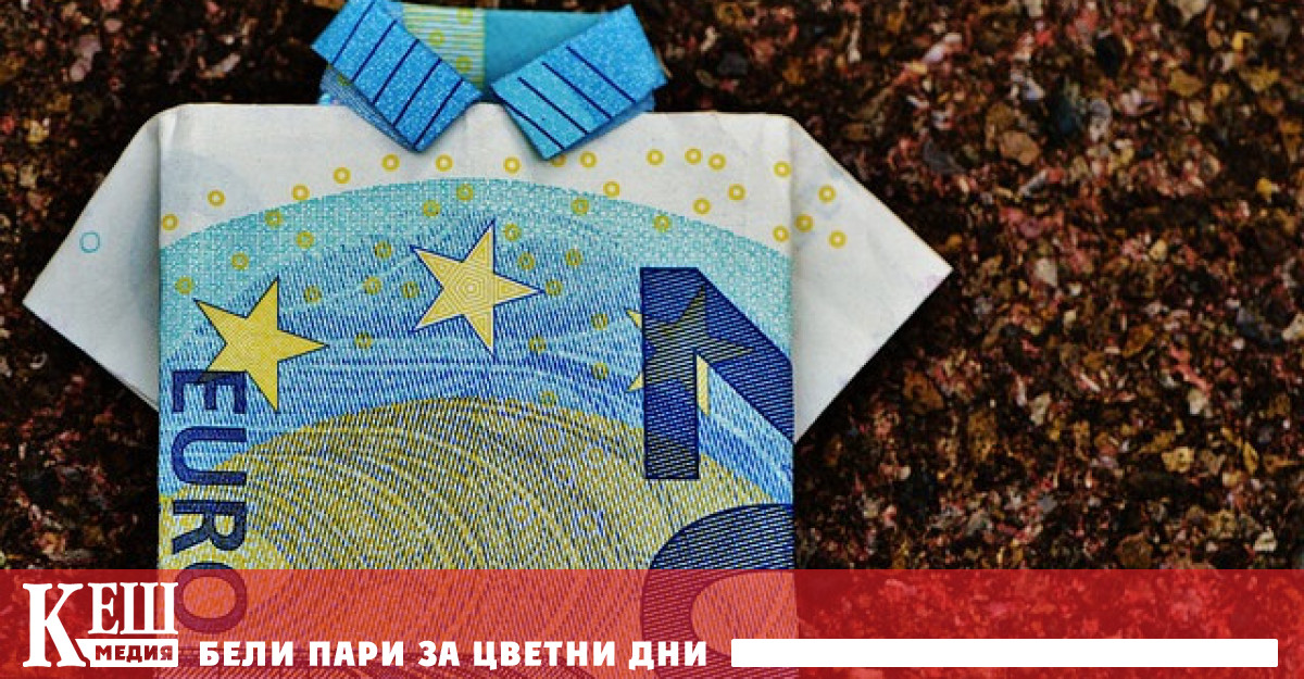 Европейският съюз все пак успя да одобри отпускането на Киев на 50