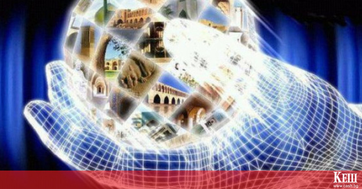 Цифрови иновационни хъбове в помощ на бизнеса и местната администрация ...