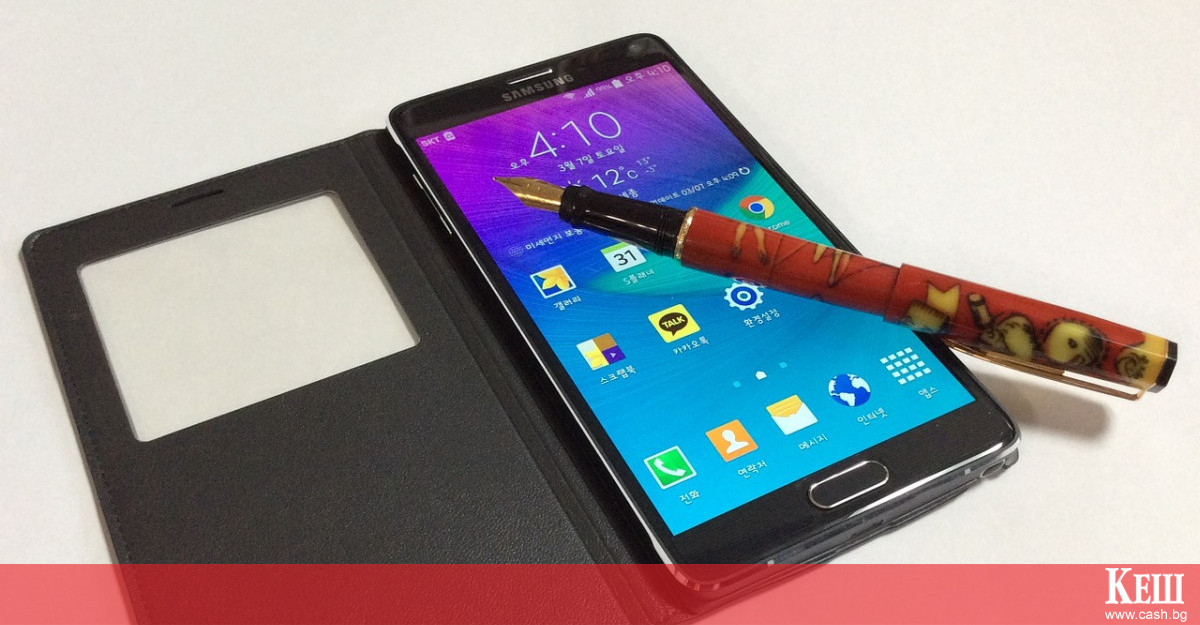 Мобилните приложения, които събират най-много лични данни - Технологии ...